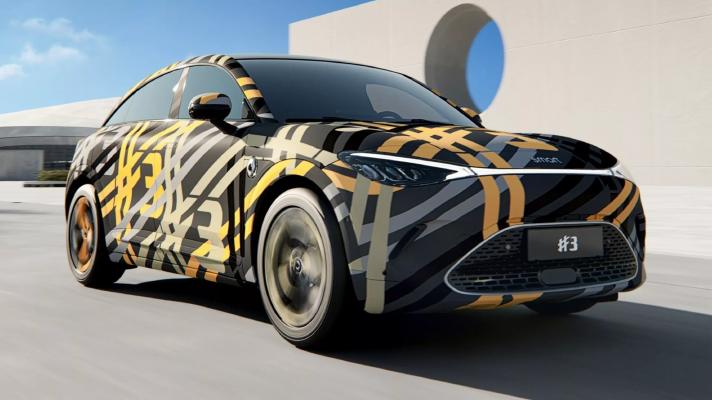 Smart #3 2023 wjeżdża w segment kompaktów. Pozdrowienia dla Izery ...