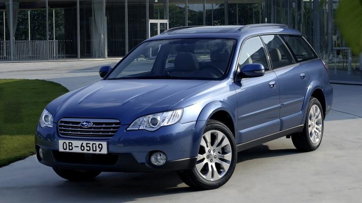 Możecie kupić 68-konne Subaru Outback. "Tak, ma diesla 1.9 SDI ...